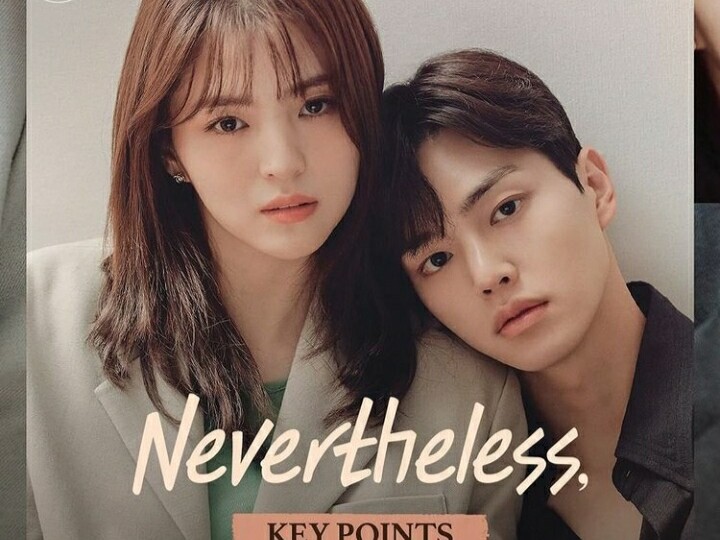 Sinopsis Nevertheless, drama Korea hits terbaru